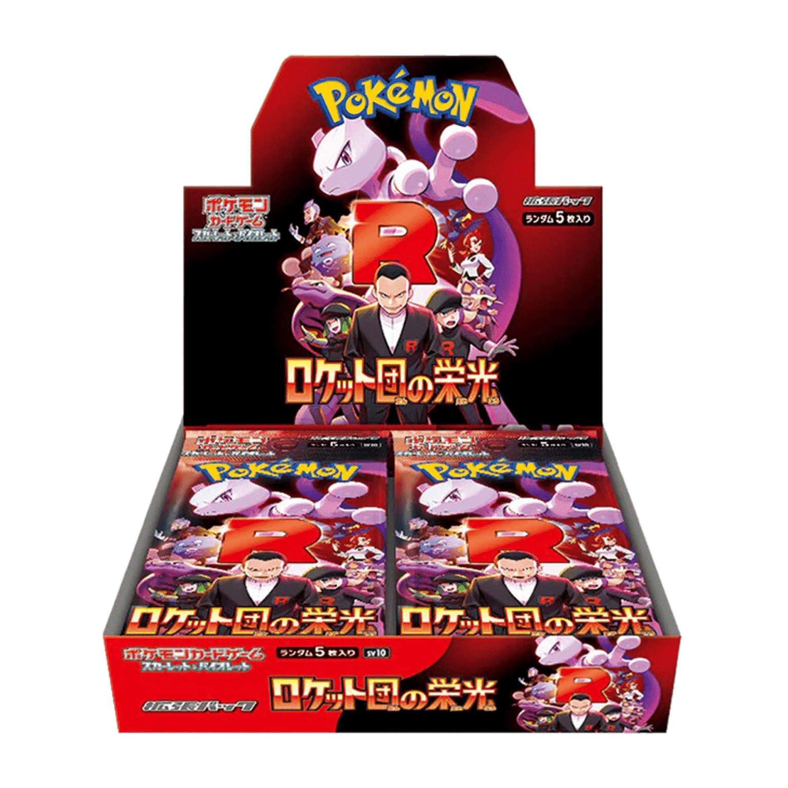 Pokémon - Tcg-Store